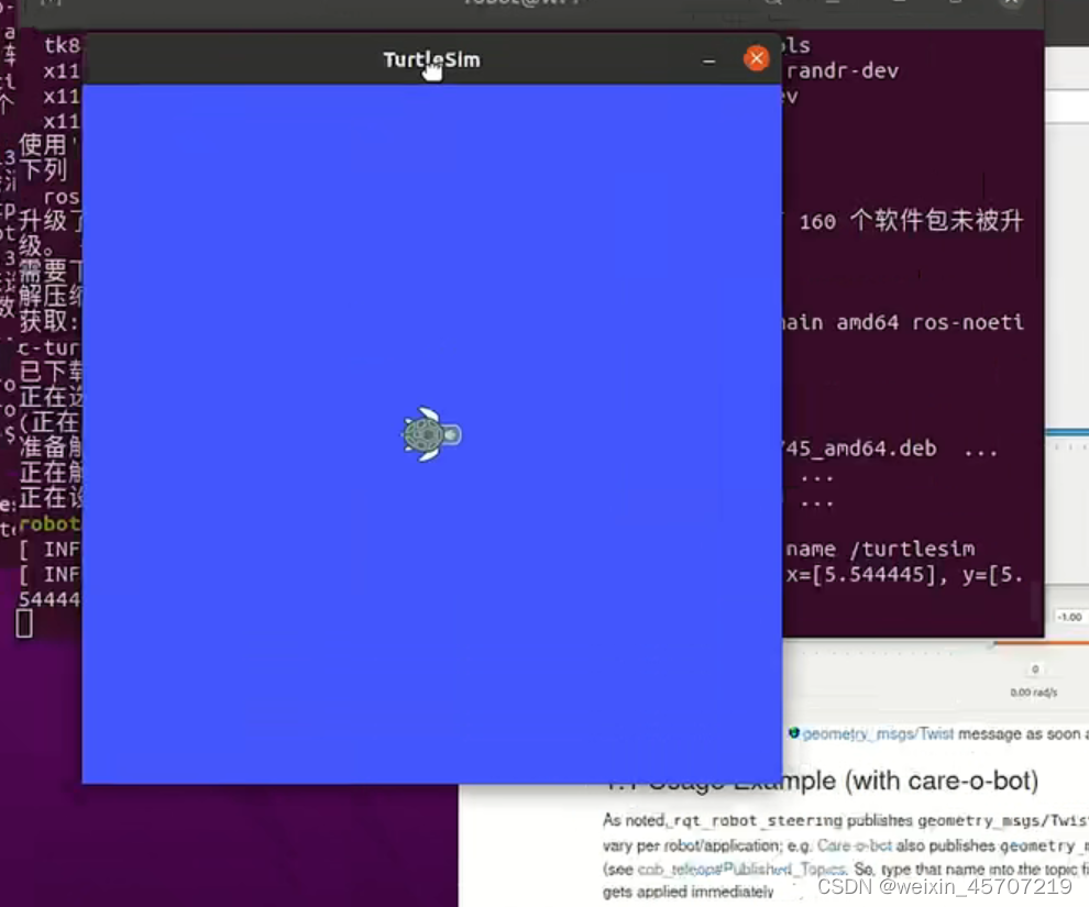 ROS入门-02APT的使用_ros apt-CSDN博客