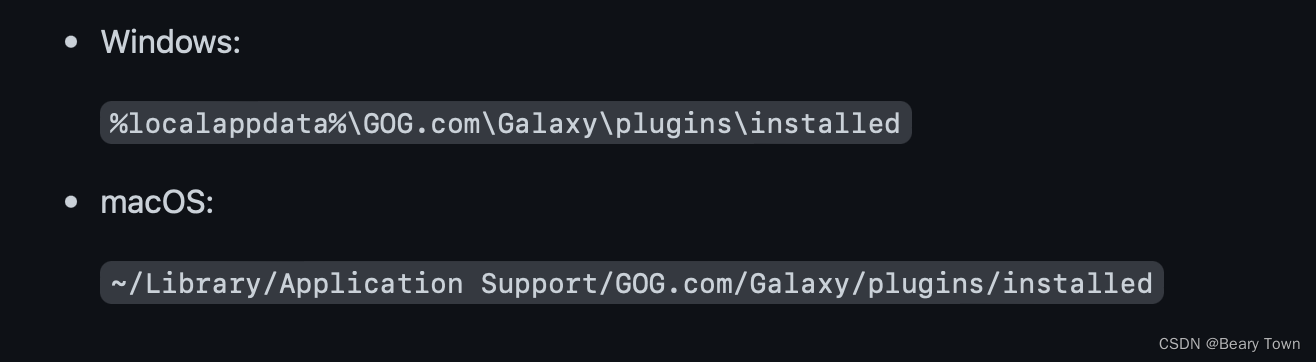 GOG Galaxy连接Ubisoft Connect或者UPlay失败解决方法_gog连接uplay-CSDN博客