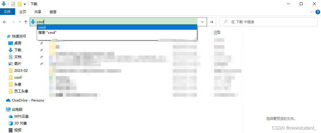 swagger测试导出报URL.createObjectURL: Argument 1 is not valid for any of the 1-argument overloads.-CSDN博客