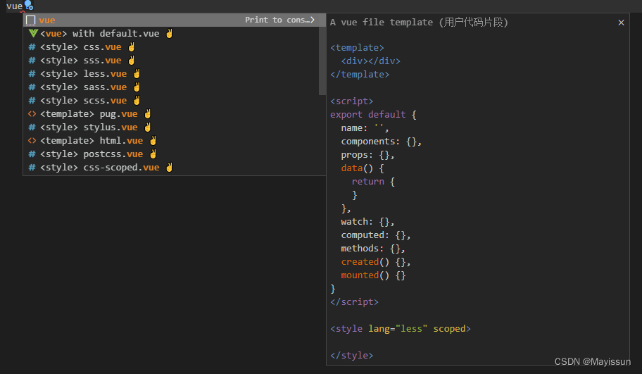 如何在vscode中定制vue模板 Vscode自定义vue模板 Csdn博客