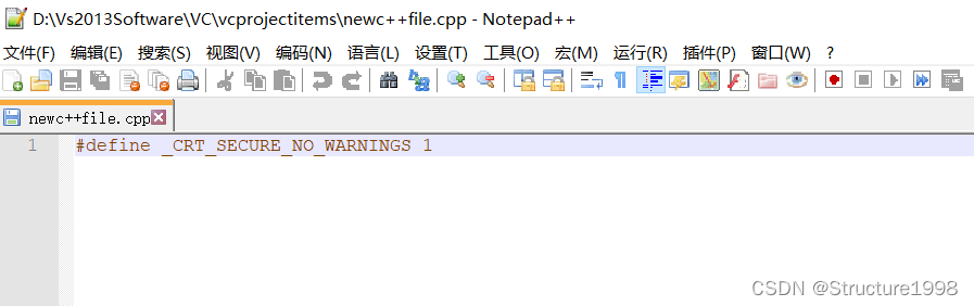 初学C的问题：VS如何添加#define _CRT_SECURE_NO_WARNINGS 1_vs加一个crt函数-CSDN博客