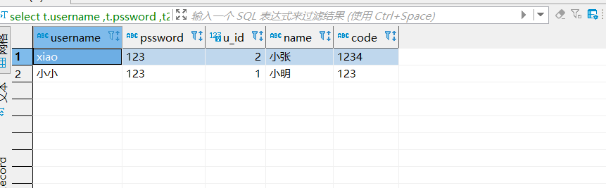 Left Join 与right Join 与 Join On 的区别join On Left Join Csdn博客 