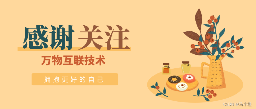 第7章 OpenWrt-opkg包管理_opkg命令-CSDN博客