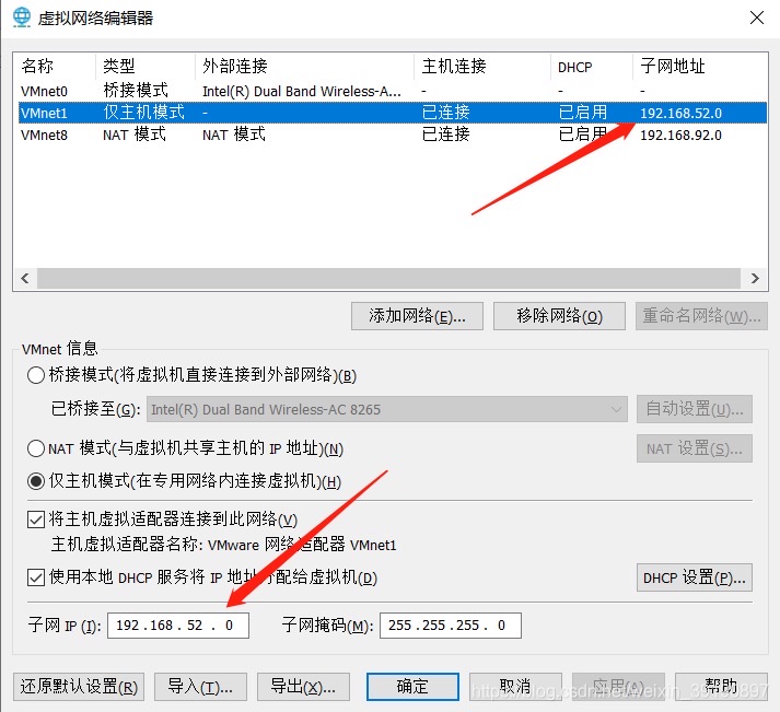 红日win7靶机 启动php时出现phpstudy cannot create shell notification icon的错误-CSDN博客