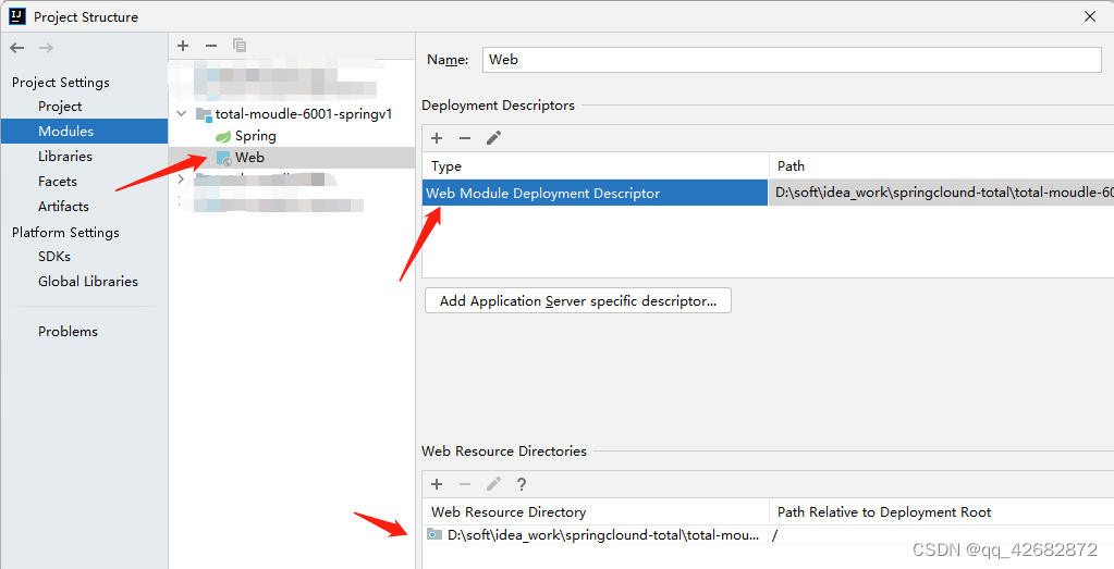 解决方案-webapp 没有小蓝点_qq_42682872的博客-CSDN博客