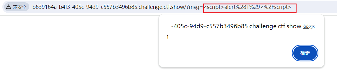 ctfshow刷题web入门--2--sbcsdn_ctfshow come to sign-CSDN博客