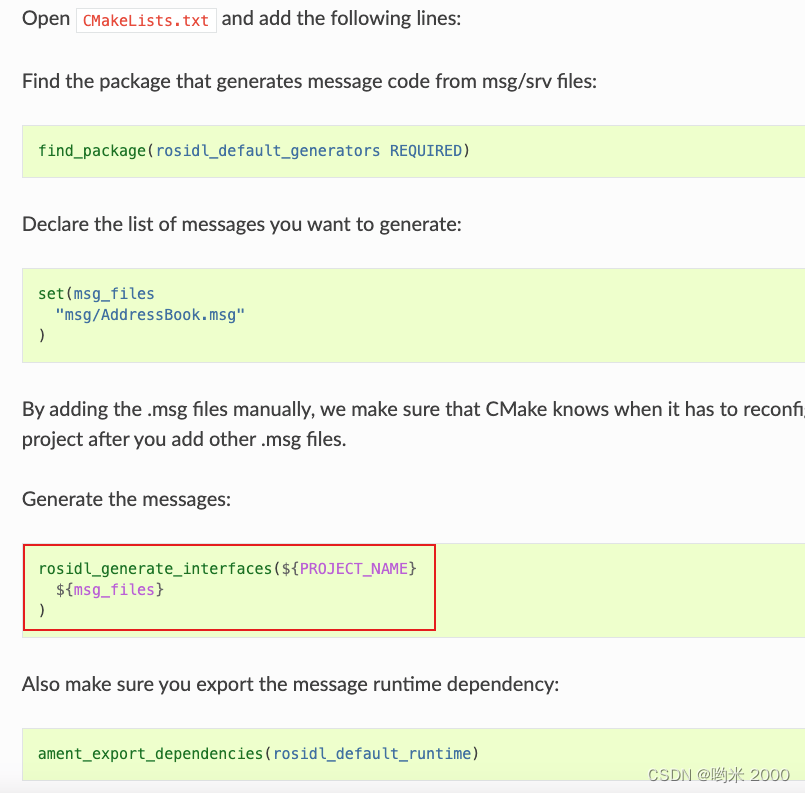 【ROS】Could not import ‘rosidl_typesupport_c‘ for package xxx-CSDN博客