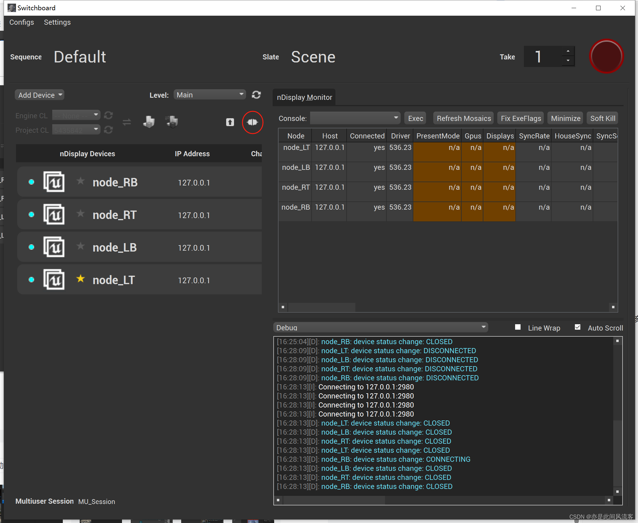 UE NDisPlay配置流程及需要注意的小细节_ue4 switchboard 和ndisplaylauncher-CSDN博客