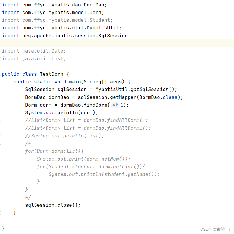 Mybatis_mybatis频繁创建sqlsession开销大吗-CSDN博客
