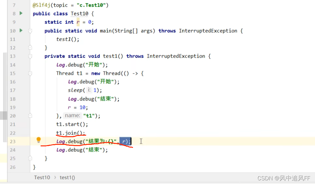 JUC java并发编程_>jucj-CSDN博客