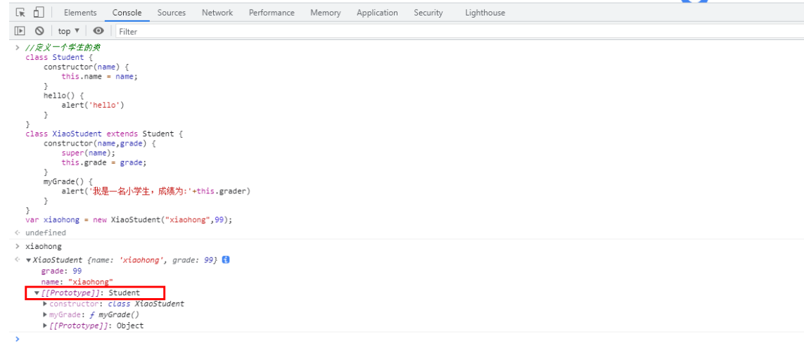 18. Herencia de la clase orientada al objeto - programador clic