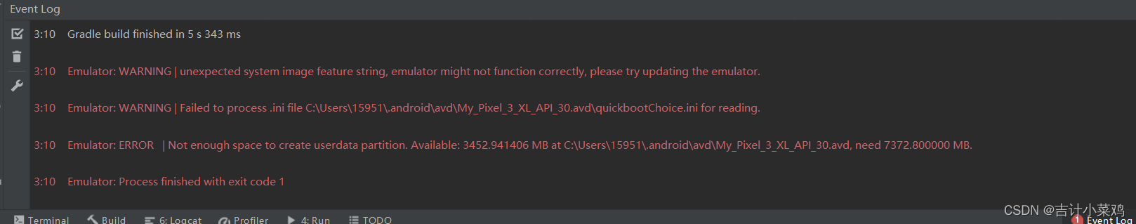 更改Android Studio 虚拟机默认路径_android studio虚拟机改路径-CSDN博客