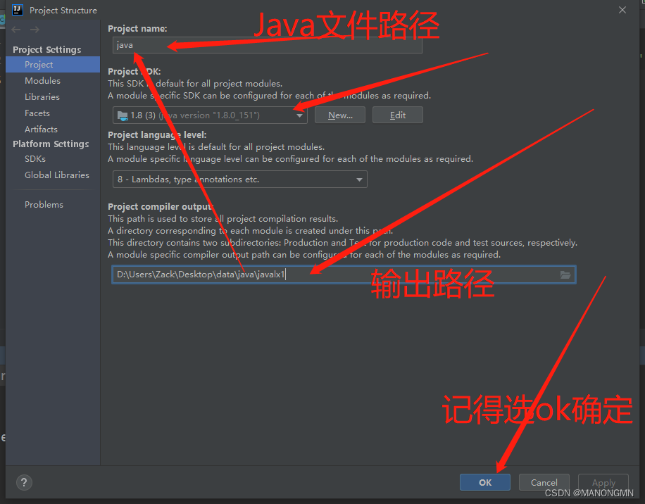 Intellij Idea如何直接打开运行java文件(idea如何直接运行java程序)idea运行java文件 Csdn博客