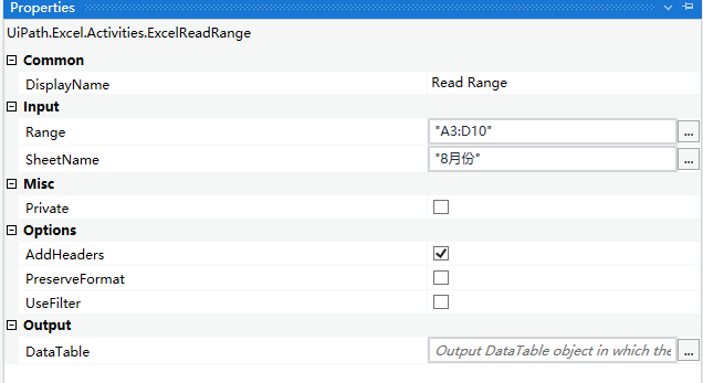 Uipath Excel-读取操作(Read Range)_uipath excel根据第一行和第一列的内容 去读其他值-CSDN博客