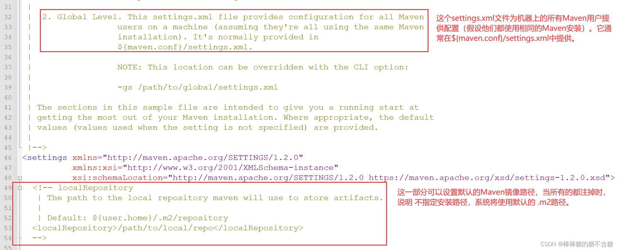 Maven 项目外部jar包导入_maven项目如何引入外部jar包-CSDN博客