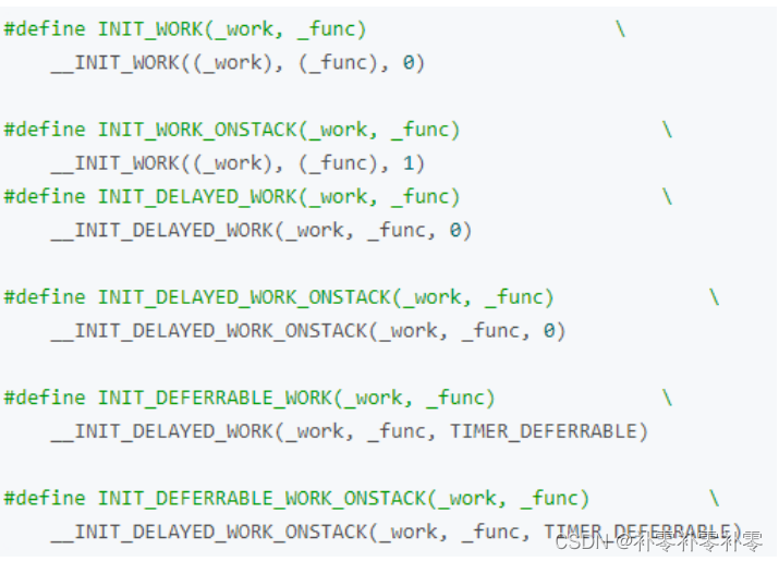 workqueue_struct和notify小记-CSDN博客