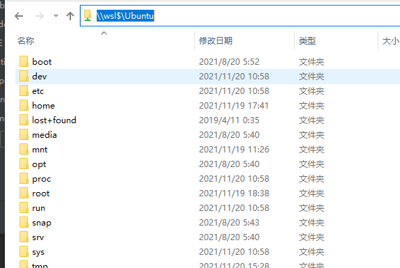 webstorm配置wsl2运行node项目_webstorm wsl_404QAQ的博客-CSDN博客