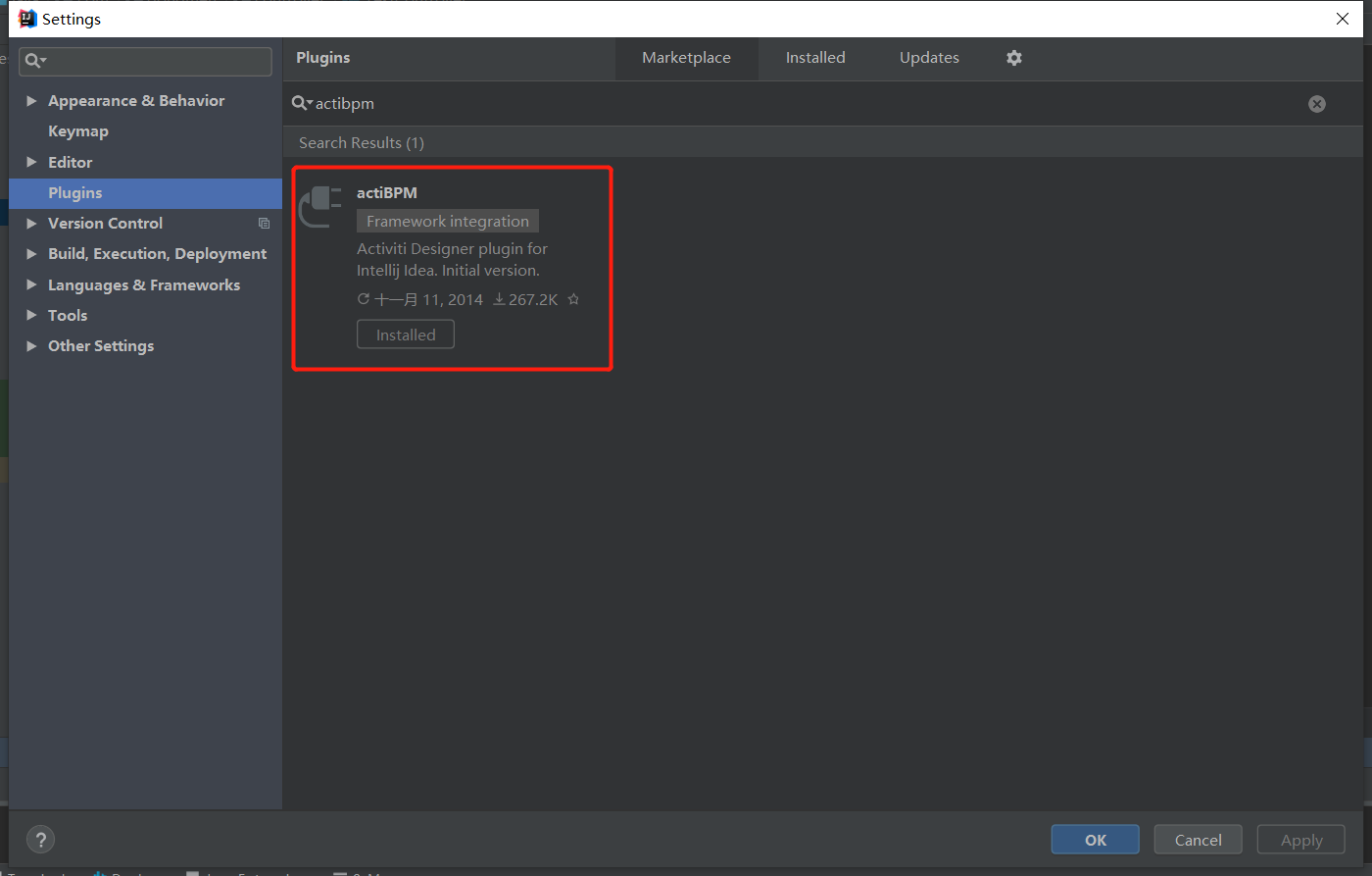 1.使用SpringBoot整合Activiti6（工作流）_springboot整合工作流-CSDN博客