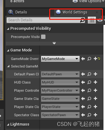 【虚幻引擎】Runtime下Slate添加到视口_ue4 runtime 3d预览-CSDN博客