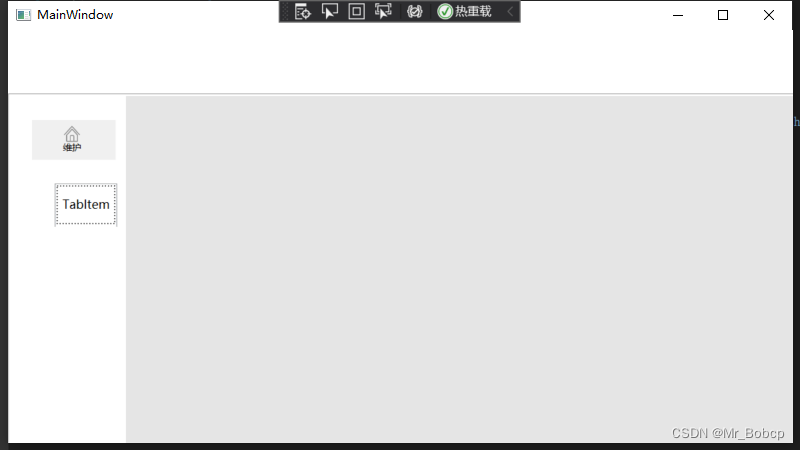 Wpf应用程序 Mvvm开发示例wpf Mvvm 例子 Csdn博客