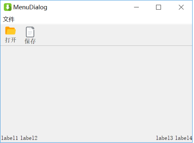 Qt状态栏QStatusBar使用_qt qstatusbar-CSDN博客