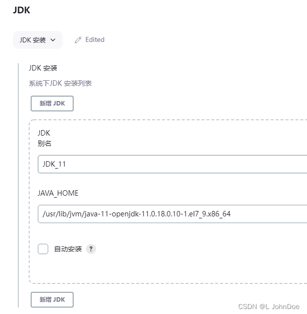 Android服务器自动打包 Linux+Gradle+SDK+Git+JDK+Jenkins 环境配置_android 自动打包-CSDN博客