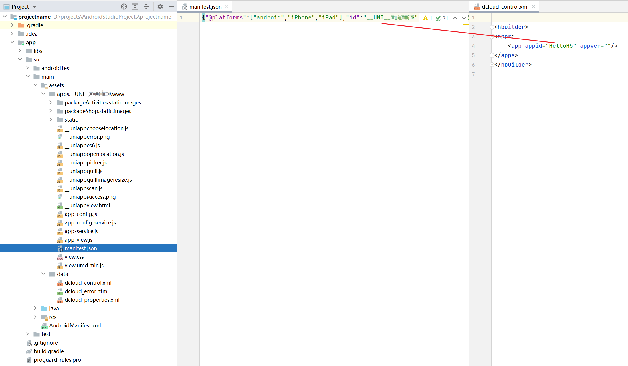 uniapp 发行 原生APP本地打包 安卓APK（最全的步骤）_uniapp 安卓原生-CSDN博客