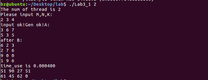 高性能计算实验——基于Pthreads并行实现通用矩阵乘法、数组求和及二次方程组求解_pthread稠密矩阵乘法-CSDN博客