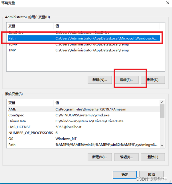QT布置android环境windows环境（qt-opensource-windows-x86-5.14.2）_qt-opensource-windows-x86-5.14.2.exe-CSDN博客