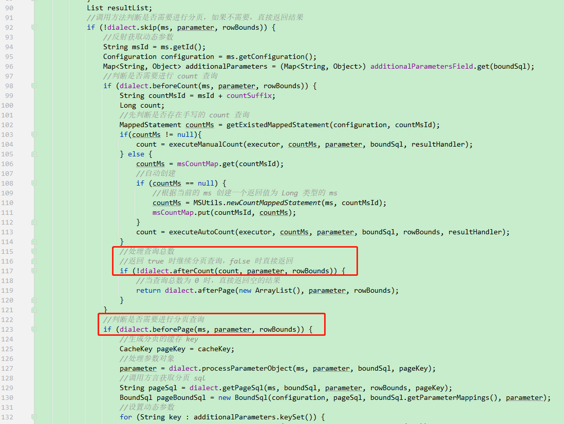 pagehelper版本升级导致pageSize为0时无法查询全部数据_pagesizezero-CSDN博客