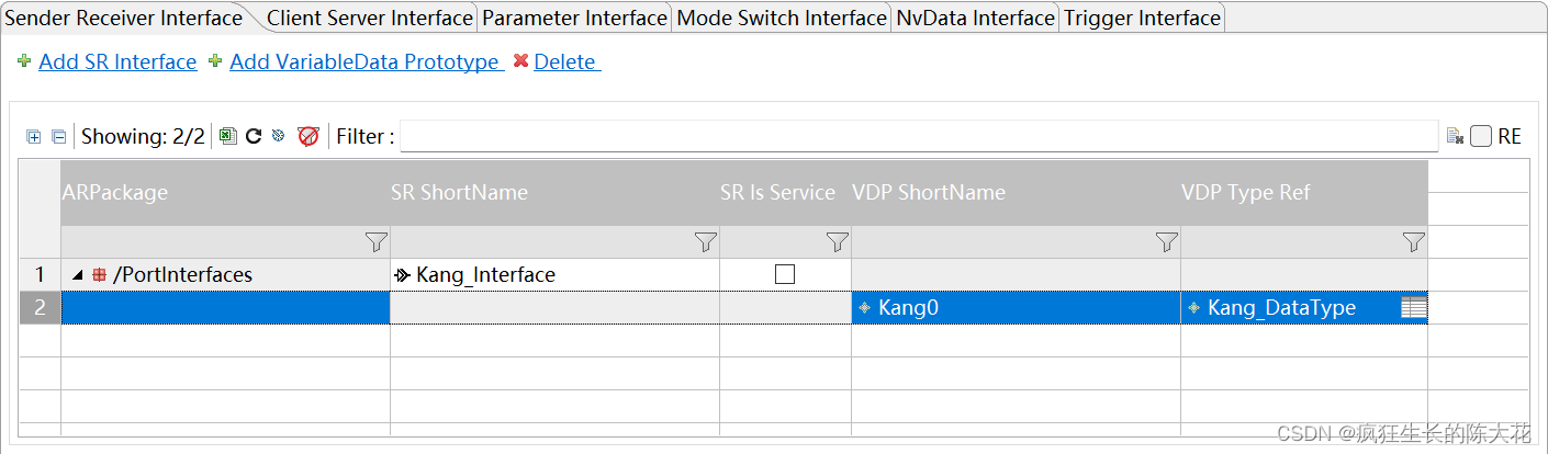【Isolar A/B】从零配置Autosar架构（一）应用软件层_autosar explorer-CSDN博客