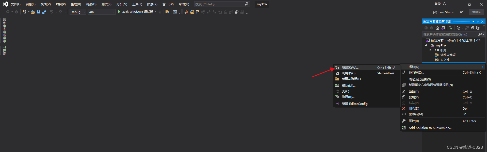 【数据库】一、Access数据库连接查询（C++篇）_c++ access数据库-CSDN博客