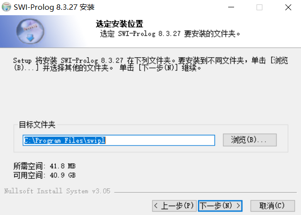 【VS Code】Windows10下VS Code配置Prolog语言环境_prolog怎么在window下运行-CSDN博客