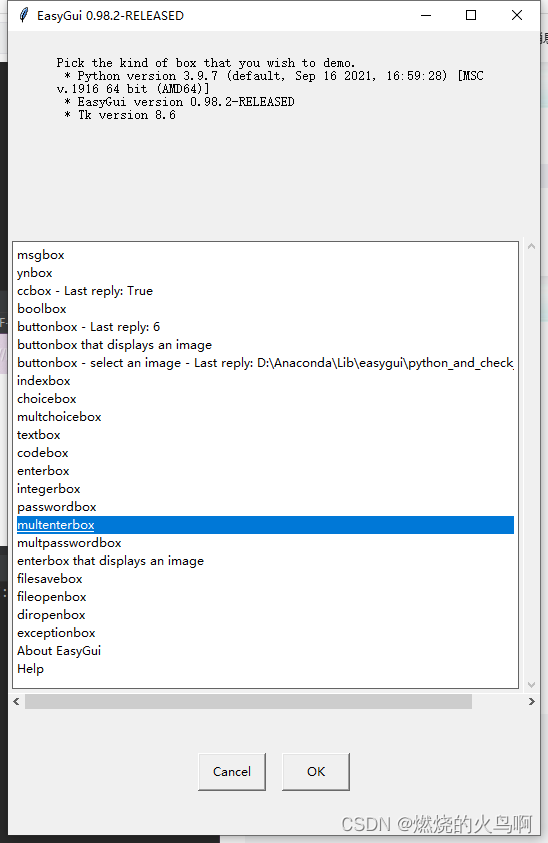 EasyGUI-1：模块基础_easygui模块_燃烧的火鸟啊的博客-CSDN博客