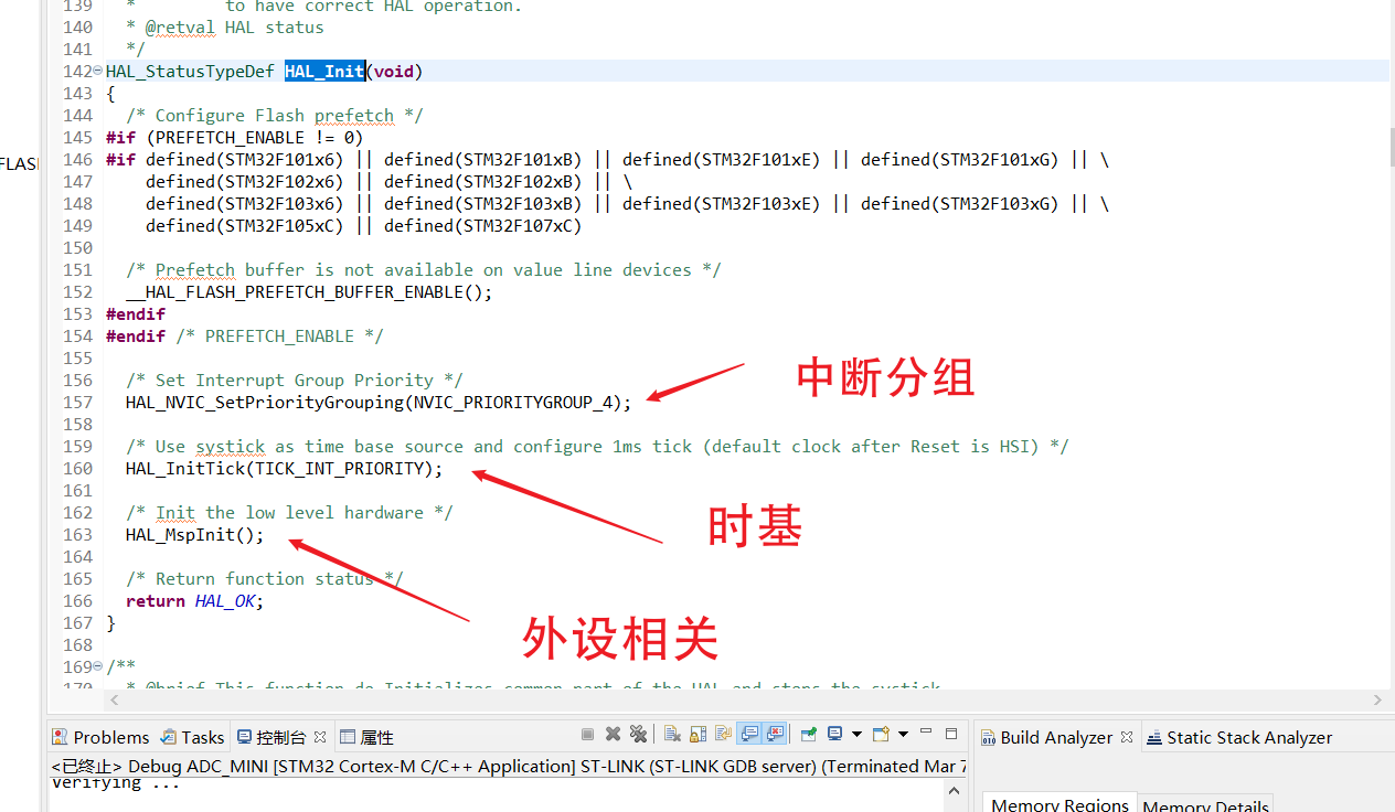 Systick定时器使用以及一些问题记录_system tick timer优先级-CSDN博客