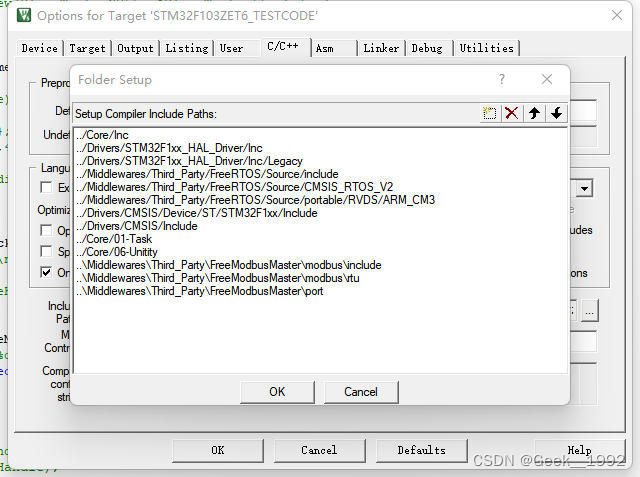 单片机移植freemodbus主机stm32、gd32、瑞萨、国民技术等 Csdn博客