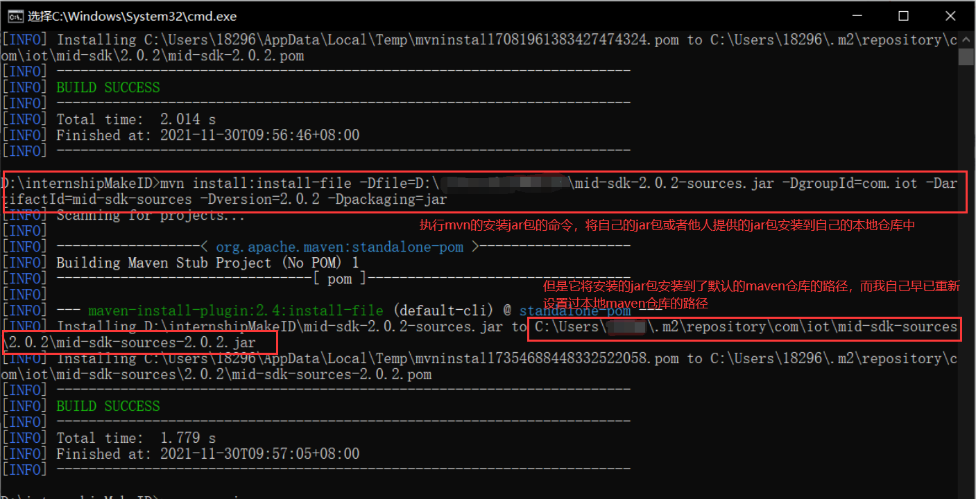 通过mvn指令进行安装jar包时，总是安装在系统默认路径的解决办法，以及安装jar包时build failure问题解决办法_如何指定mvn install目录怎么在c-CSDN博客