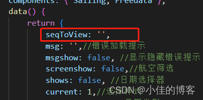 scroll-view 横向滚动自动定位激活item_scroll-view 滑动实现定位-CSDN博客