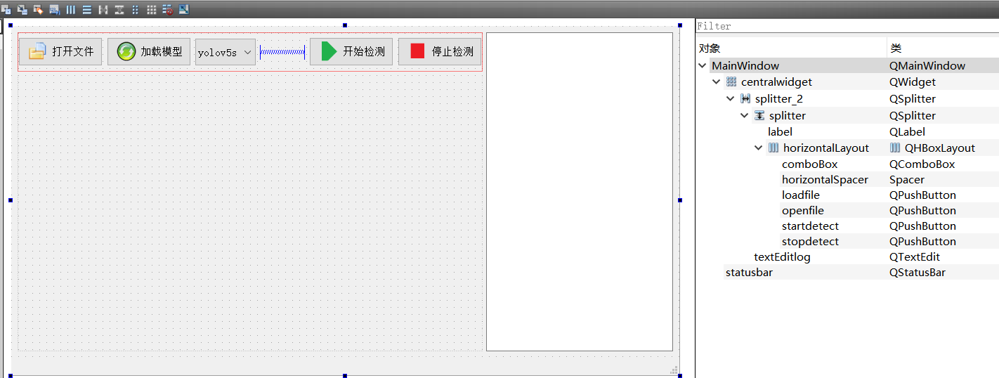 Qt + OpenCV 部署yolov5_qt opencv yolov5-CSDN博客