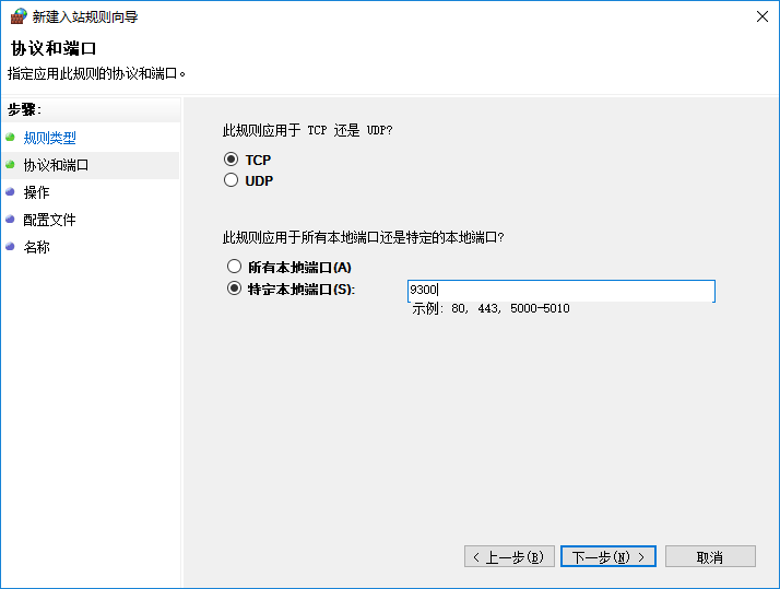 虚拟化部署ESXI6.7跑多个vm server系统_多台服务器安装vmserver-CSDN博客