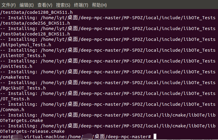 Secure Quantized Training for Deep Learning论文源码运行（deep-mpc）-CSDN博客