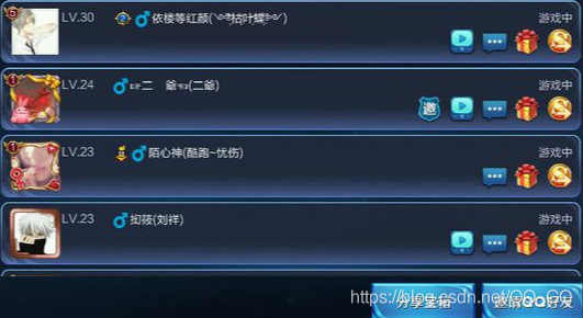 UGUI自定义ListView列表组件（虚拟列表）_ugui list-CSDN博客