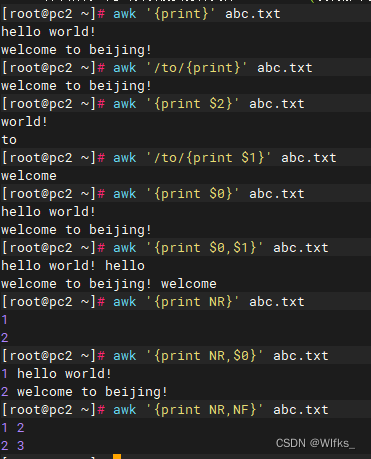 awk基本用法、处理条件、awk应用案例、监控脚本编写_awk 匹配-CSDN博客