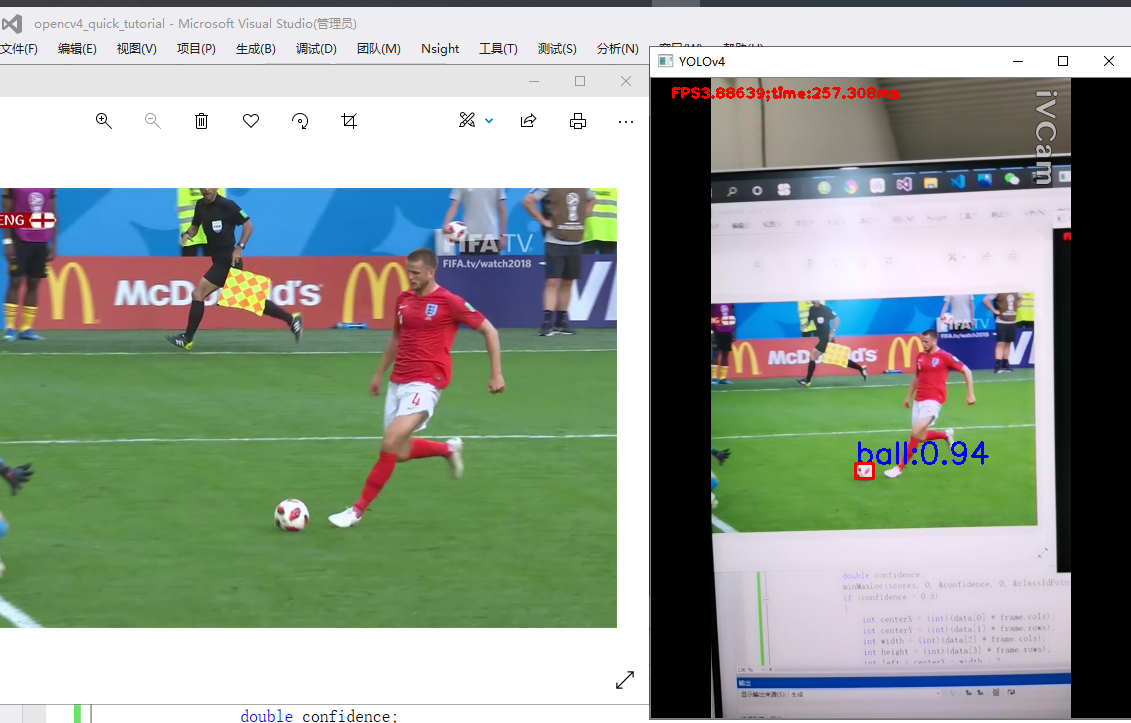 【OpenCV进阶】YOLOV4模型-图像和视频检测_opencv+yolov4-CSDN博客