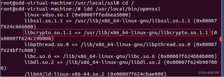 安装openssl报错 Csdn博客