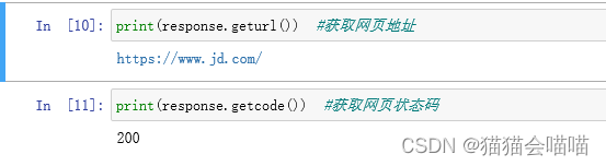 Jupyter(爬虫网页1)jupyter爬取网站 Csdn博客