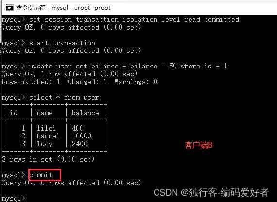 Mysql 的四种隔离级别_mysql的隔离级别-CSDN博客