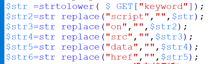 WEB漏洞-XSS跨站之代码绕过与httpOnly绕过_@type 编码绕过-CSDN博客