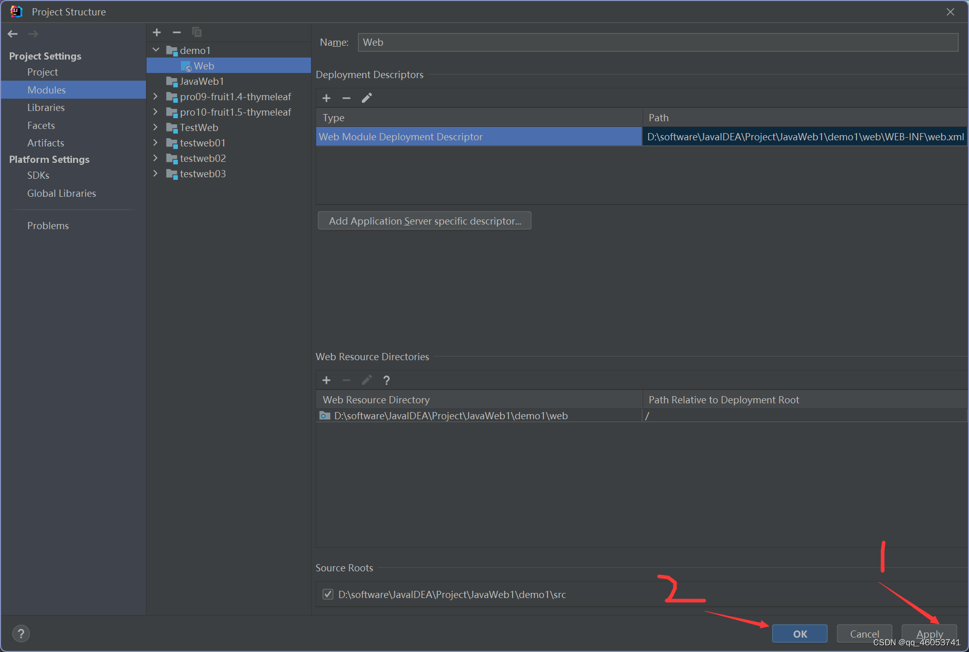 创建web项目，并部署、运行_web项目怎么运行-CSDN博客