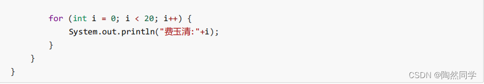 【java】什么是线程?thread和runnable区别thread 实际上是实现了runnable Csdn博客